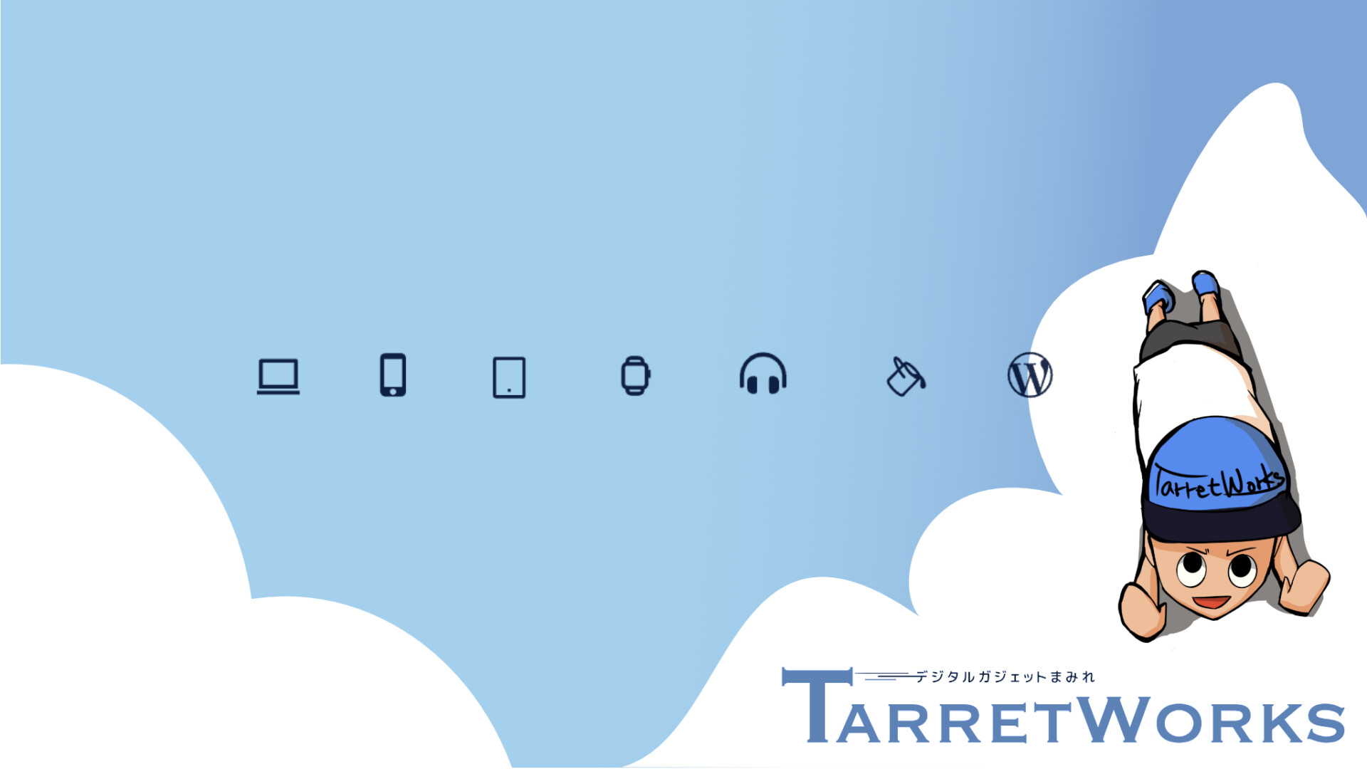 Windowsでも使えるフリーのPCお絵描きソフト 10選 | Tarret Works